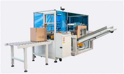 Carton unpacking and sealing machine | FactoryChain
