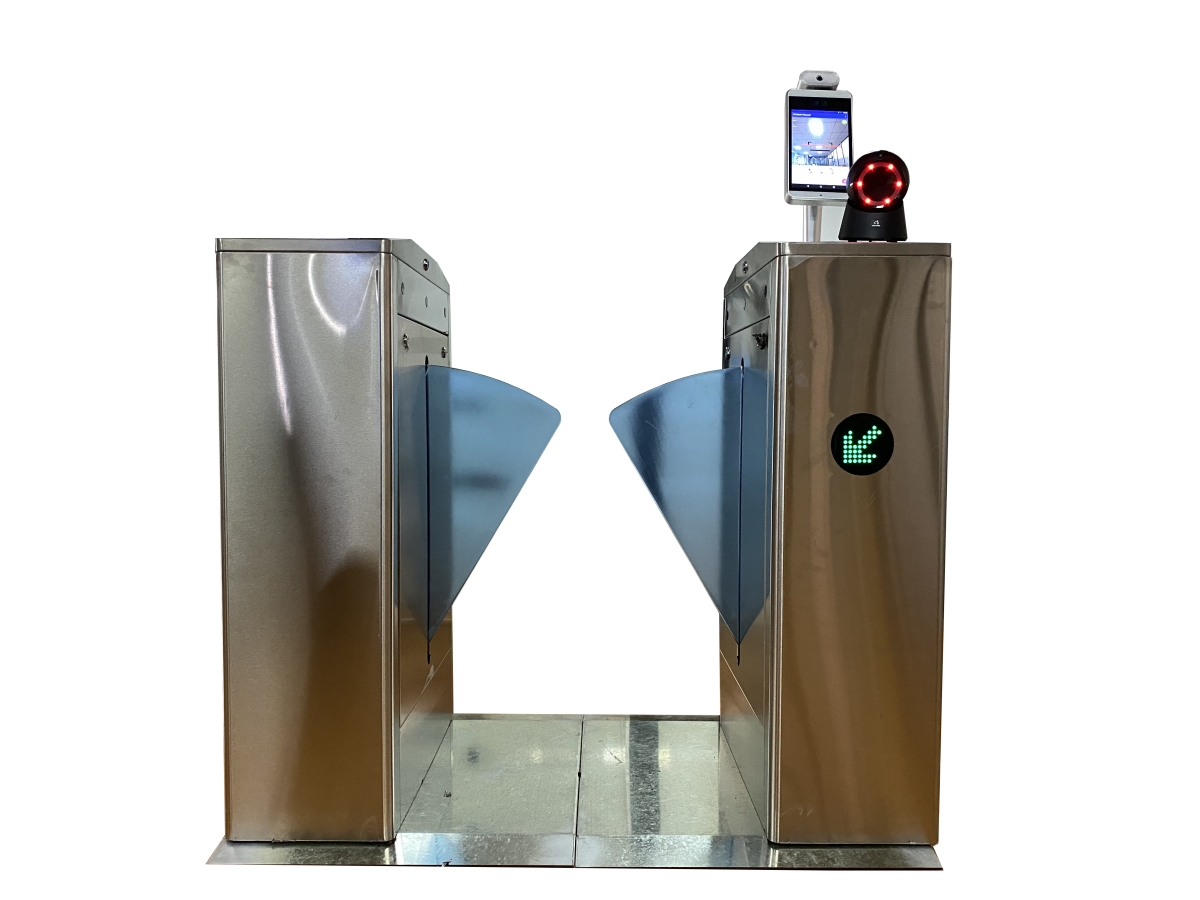 Smart Gate | FactoryChain